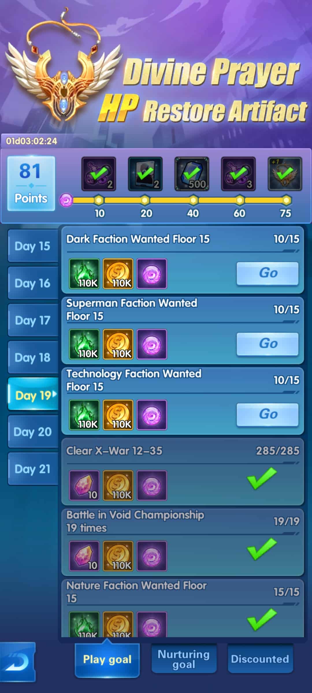 Faction Wanted - X-Hero / Epic Heroes Guide